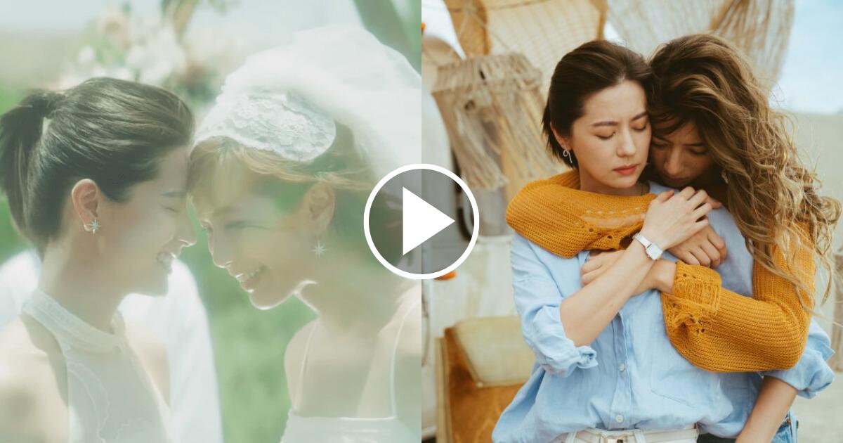 Video 影片 | LalaTai 拉拉台